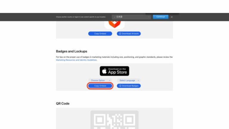 GooglePlay/AppStoreバッジの設置方法｜きれいに横に並べる方法 | よっしーノート