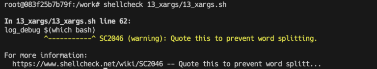 bash入門：shellcheckによる問題解析 | よっしーノート